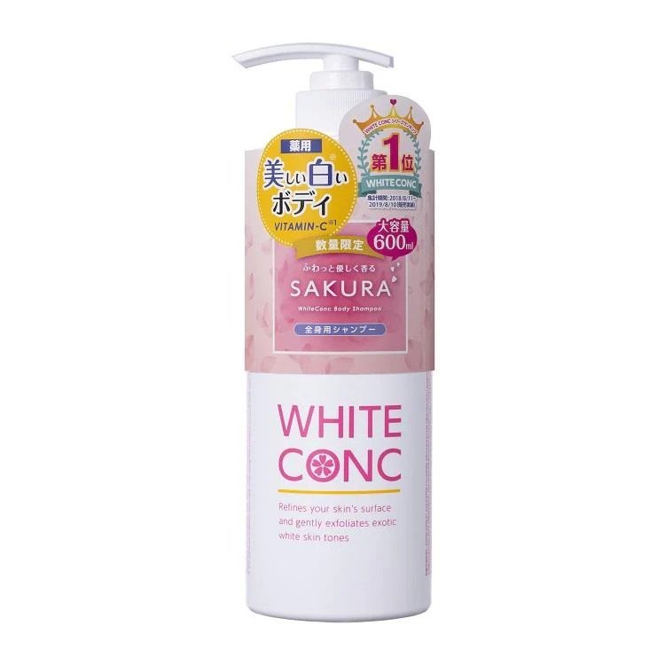WHITE CONC Body Shampoo Sakura 600ml | Buy Korean & Japanese Skincare ...